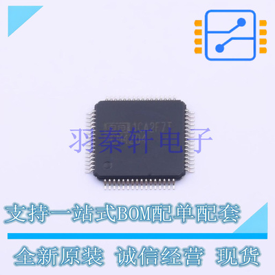 ADC/DAC-专用型 PCM4204PAPR HTQFP-64 TI 全新原装进口