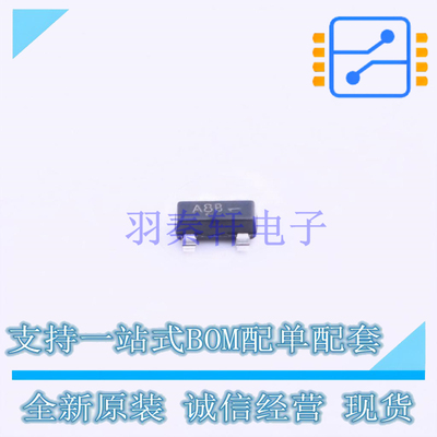 数字晶体管 MMUN2212LT1G SOT-23 ON 全新进口