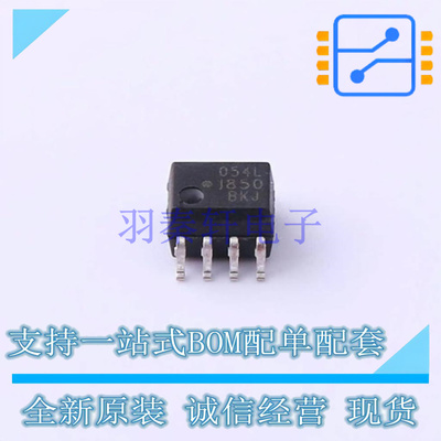 光耦-逻辑输出 ACPL-054L-500E SO-8 AVAGO 全新原装正品