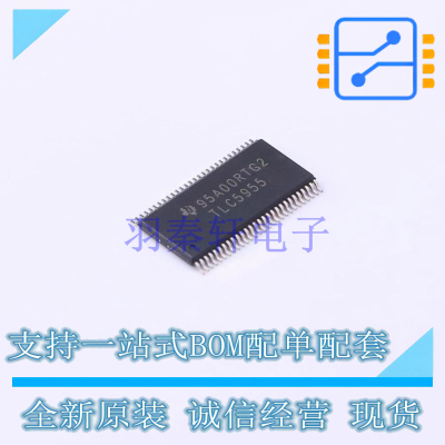 LED驱动 TLC5955DCAR HTSSOP-56 TI 全新原装正品