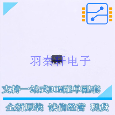 DC-DC电源芯片 TPS562202DRLR SOT-6(3x5) TI 全新原装进口