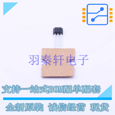 霍尔传感器 DRV5055A1QLPGM TO-92 TI 全新原装进口