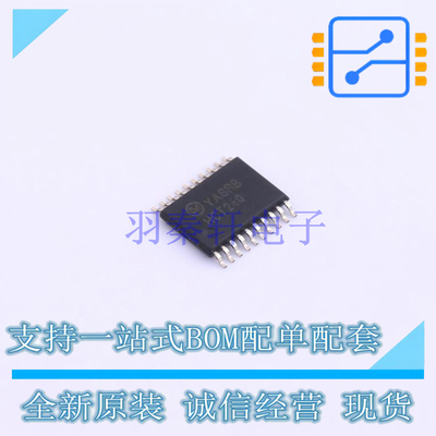缓冲器/驱动器/收发器 MM74HCT240MTCX TSSOP-20 ON 全新原装正品