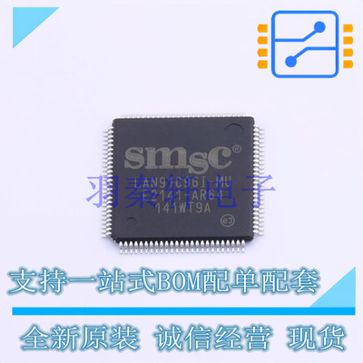 以太网芯片 LAN91C96I-MU QFP-100 MIC 全新原装进口