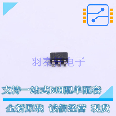 运算放大器 THS4281DBVR SOT-23-5 TI 全新原装正品