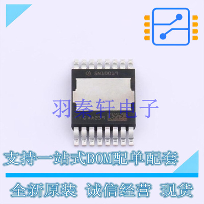 场效应管(MOSFET) IAUS260N10S5N019TATMA1 HDSOP-16-2 全新原装