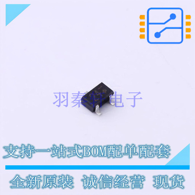 数字晶体管 DTC114EKAFRAT146 SC-59 ROHM 全新原装正品