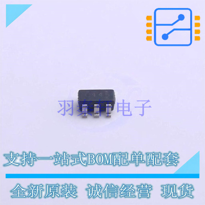 反相器 SN74LVC2G14DBVT SOT-23-6 TI 全新原装正品