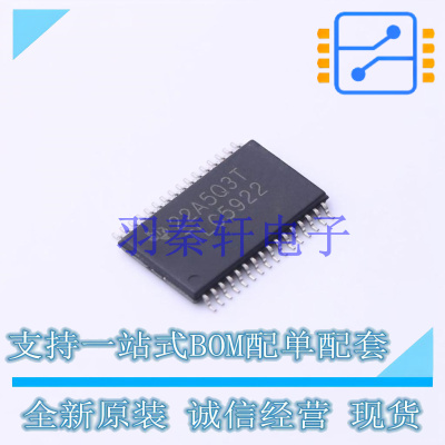 LED驱动 TLC5922DAP HTSSOP-32-EP-6.1mm TI 全新原装进口