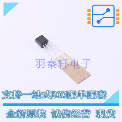 线性稳压器(LDO) LM431ACZX TO-92-3 ON 全新原装正品