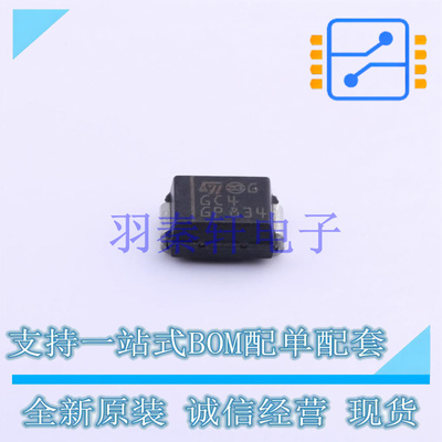 肖特基二极管 STPS1L40U DO-214AA ST 全新原装进口