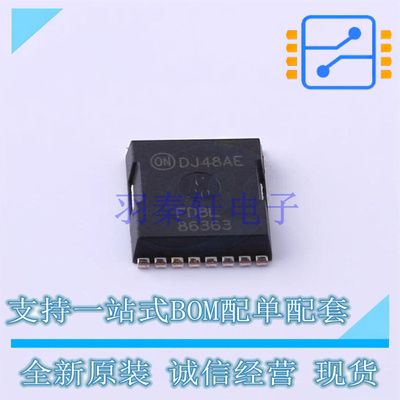 场效应管(MOSFET) FDBL86363-F085 MO-299A ON 全新原装正品