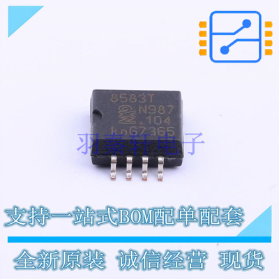 实时时钟RTC PCF8583T/5,518 SO-8 NXP 全新原装正品