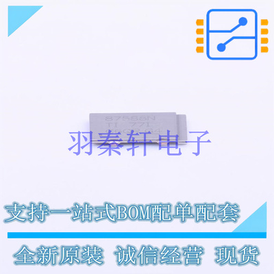 场效应管(MOSFET) CSD87588N PTAB-5 TI 全新原装进口
