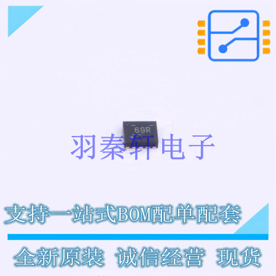 转换器/电平移位器 TXS4555RUTR QFN-12(1.7x2) TI 全新原装进口