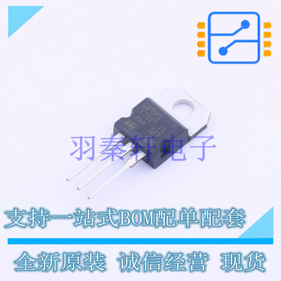 场效应管(MOSFET) STP6N95K5 TO-220 ST 全新原装进口