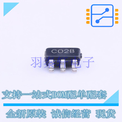比较器 LMC7215IM5/NOPB SOT-23-5 TI 全新原装进口