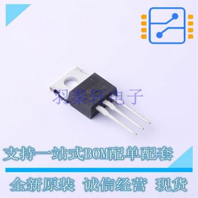 场效应管(MOSFET) IRF1010ZPBF TO-220AB 全新原装正品
