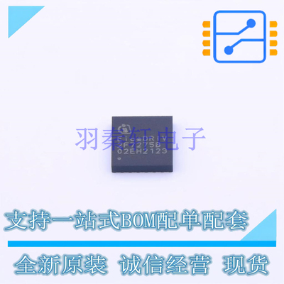 栅极驱动IC 2EDF7275KXUMA2 TFLGA-13 全新原装正品