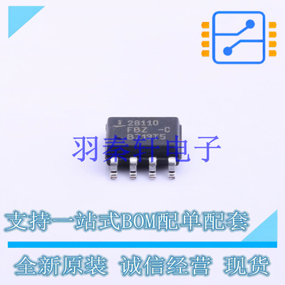 运算放大器 ISL28110FBZ SOIC-8 全新原装进口