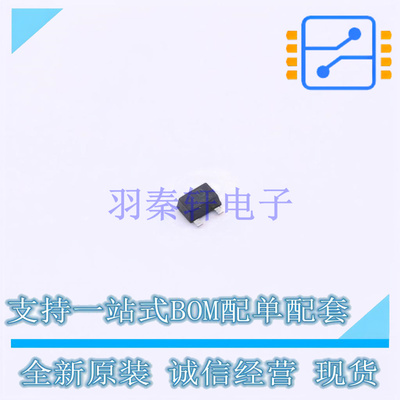 数字晶体管 DTC014TUBTL SOT-323FL ROHM 全新原装正品