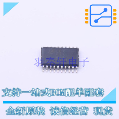 锁存器 MC74LCX573DTR2G TSSOP-20 ON 全新原装正品