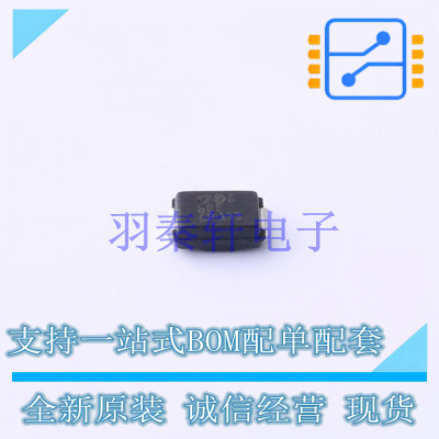 瞬态抑制二极管(TVS) SMA6J10CA-TR DO-214AA ST 全新进口