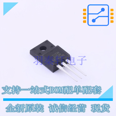 场效应管(MOSFET) NTPF125N65S3H TO-220 ON 全新原装正品