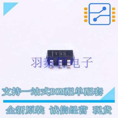 线性稳压器(LDO) TPS73130DBVR SOT-23-5 TI 全新原装进口