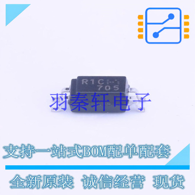 光耦-光电晶体管输出 PS2801C-1-F3-A SOP-4 全新原装进口