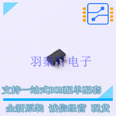 监控和复位芯片 TPS2105DBVR SOT-23-5 TI 全新原装进口