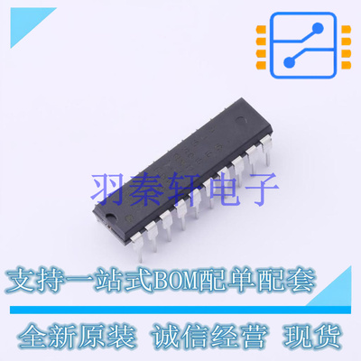 RS232芯片 ADM233LANZ PDIP-20 ADI 全新原装进口