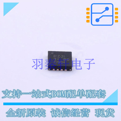 LED驱动 TPS61176RTER QFN-16-EP(3x3) TI 全新进口