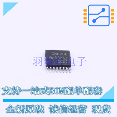 计数器/分频器 CD4020BPWR TSSOP-16 TI 全新原装正品