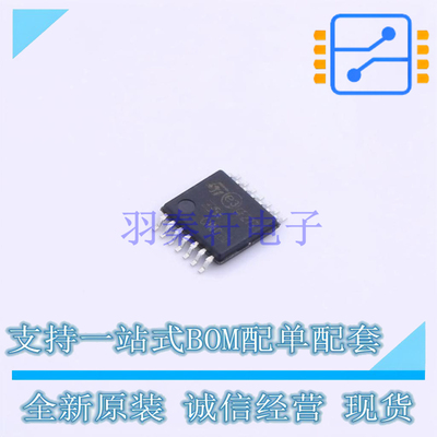 比较器 LM339APT TSSOP-14 ST 全新原装正品