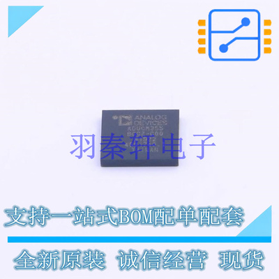 单片机(MCU/MPU/SOC) ADUCM355BCCZ LGA-72 ADI 全新原装进口