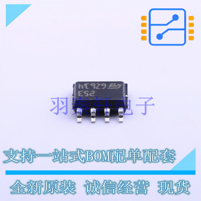 FET输入运放 LF253DT SOIC-8 ST 全新原装进口