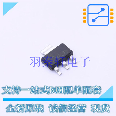 线性稳压器(LDO) TLV117112DCYR SOT-223-4 TI 全新原装进口