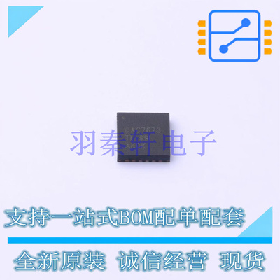 数模转换芯片DAC DAC7678SRGET VQFN-24-EP(4x4) TI 全新原装进口