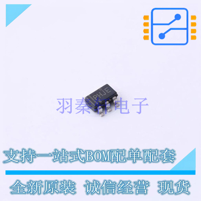 线性稳压器(LDO) TPS793475DBVREP SOT-23-5 TI 全新原装正品