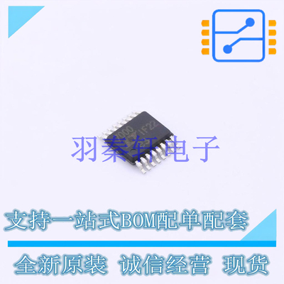 栅极驱动IC LTC7000IMSE#TRPBF MSOP-16 ADI 全新原装正品