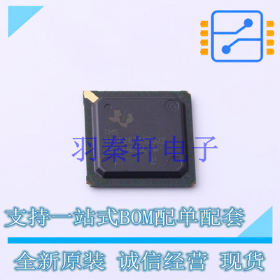 单片机(MCU/MPU/SOC) TMS320F28335ZJZS BGA-176 TI 全新原装进口