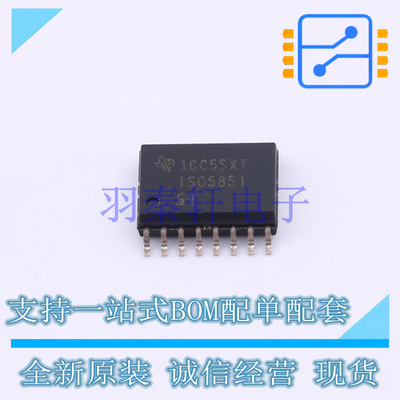 栅极驱动IC ISO5851DW SOIC-16-300mil TI 全新原装进口