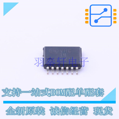 反相器 MC74VHC14DTR2G TSSOP-14 ON 全新原装正品