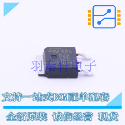 达林顿管 MJD122T4 TO-252-2(DPAK) ST 全新进口
