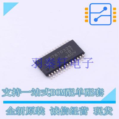 线性稳压器(LDO) TPS767D325PWPR HTSSOP-28-EP TI 全新原装进口