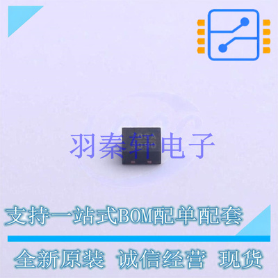 RF放大器 HMC788ALP2E DFN-6 ADI 全新原装正品