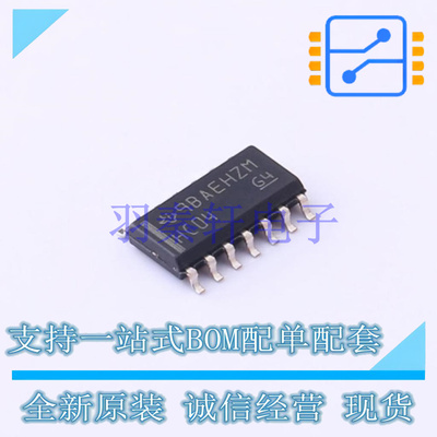 反相器 SN74HC04DR SOIC-14 TI 全新原装进口