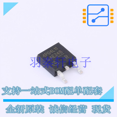 功率电子开关 TLE7240SLXUMA4 - 全新进口