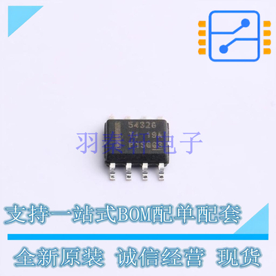 DC-DC电源芯片 TPS54328DDA SO-8 TI 全新进口